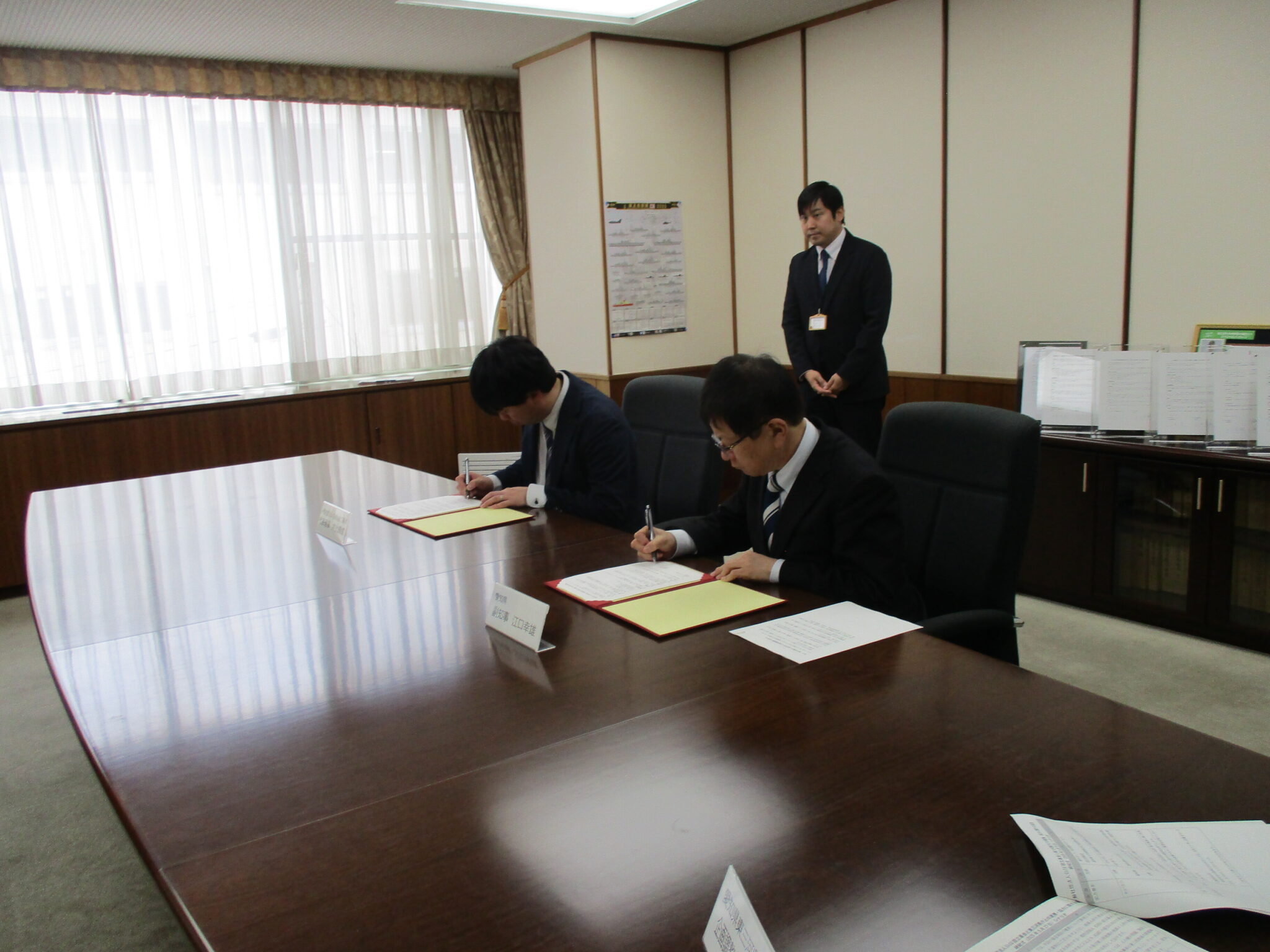 地域人材の育成を目指す一般社団法人CoIU設立基金 愛知県東三河県庁との連携・協力に関する協定を締結 両機関の人的資源・知的資産の活用を目指す ...