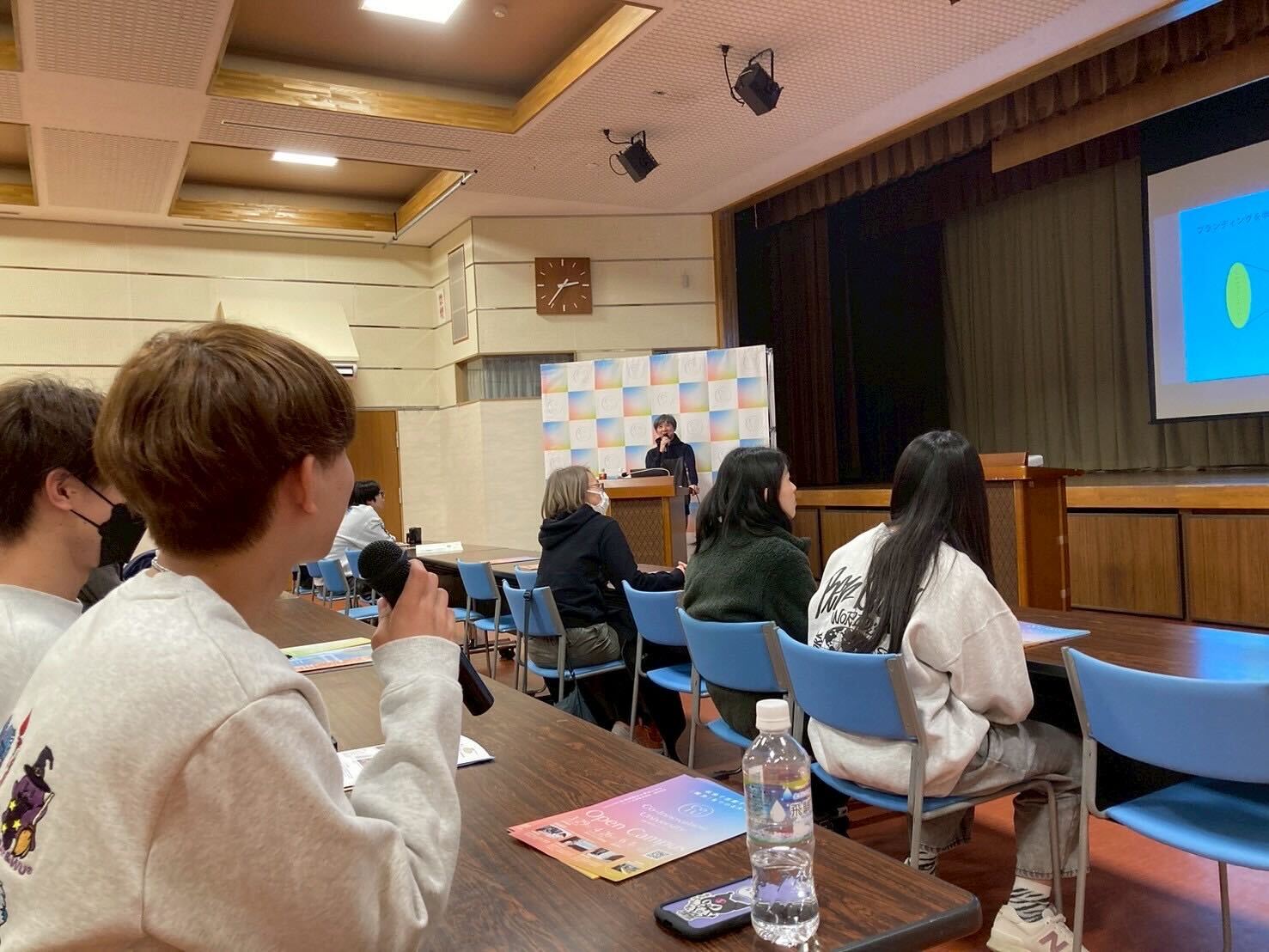 3月29日（土）、飛騨市でオープンキャンパスを開催しました！ – 【公式】 Co-Innovation University (ColU ...